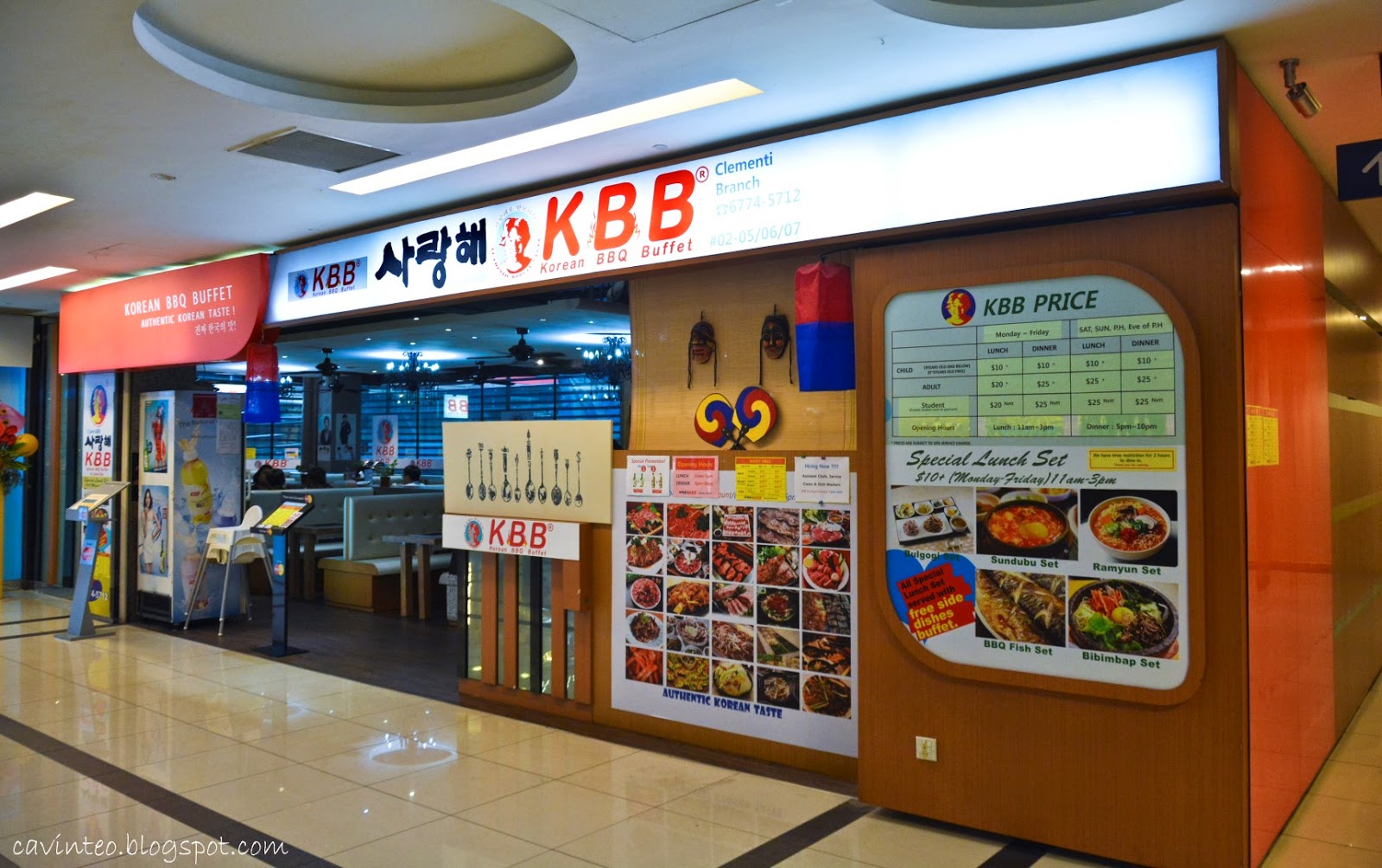 Entree Kibbles: KBB Korean BBQ Buffet @ Clementi City Vibe Mall ...